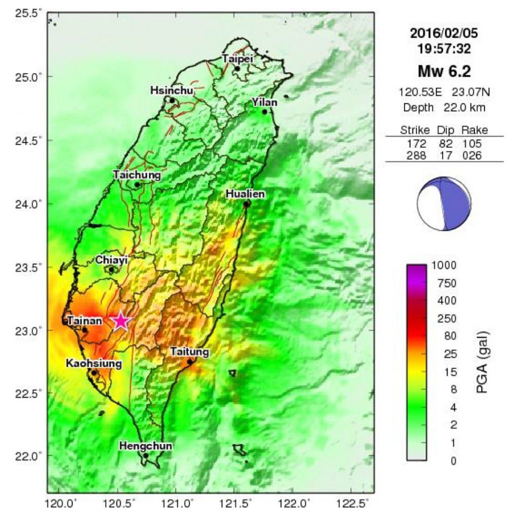 Terremoto en Taiwan, Febrero 05, 2016 - Temblor.net