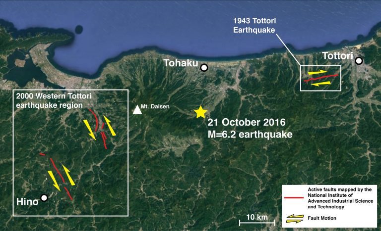 Damaging Japan earthquake strikes between two recent large shocks ...