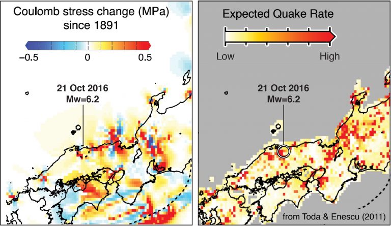 Damaging Japan earthquake strikes between two recent large shocks ...