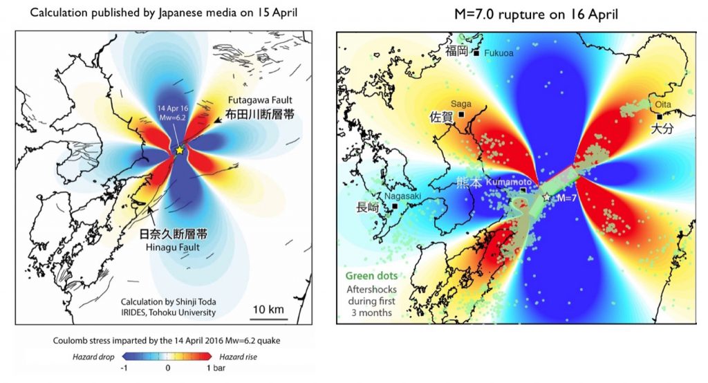Could the recent Japan earthquake trigger a large Osaka quake ...