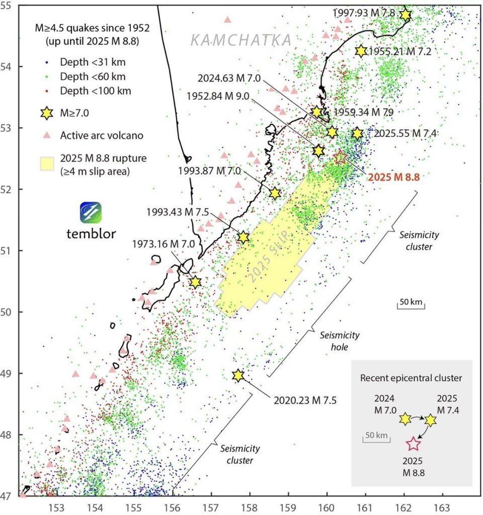 Figure 6. Seismicity spanning the time between the 1952 and 2025 ...